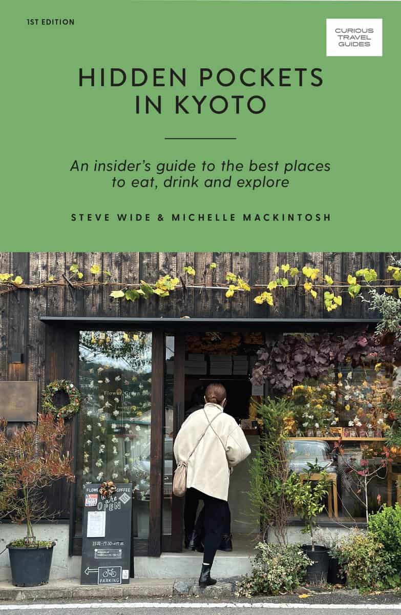 Take a tour of the Hidden Pockets in Kyoto • Good Reading